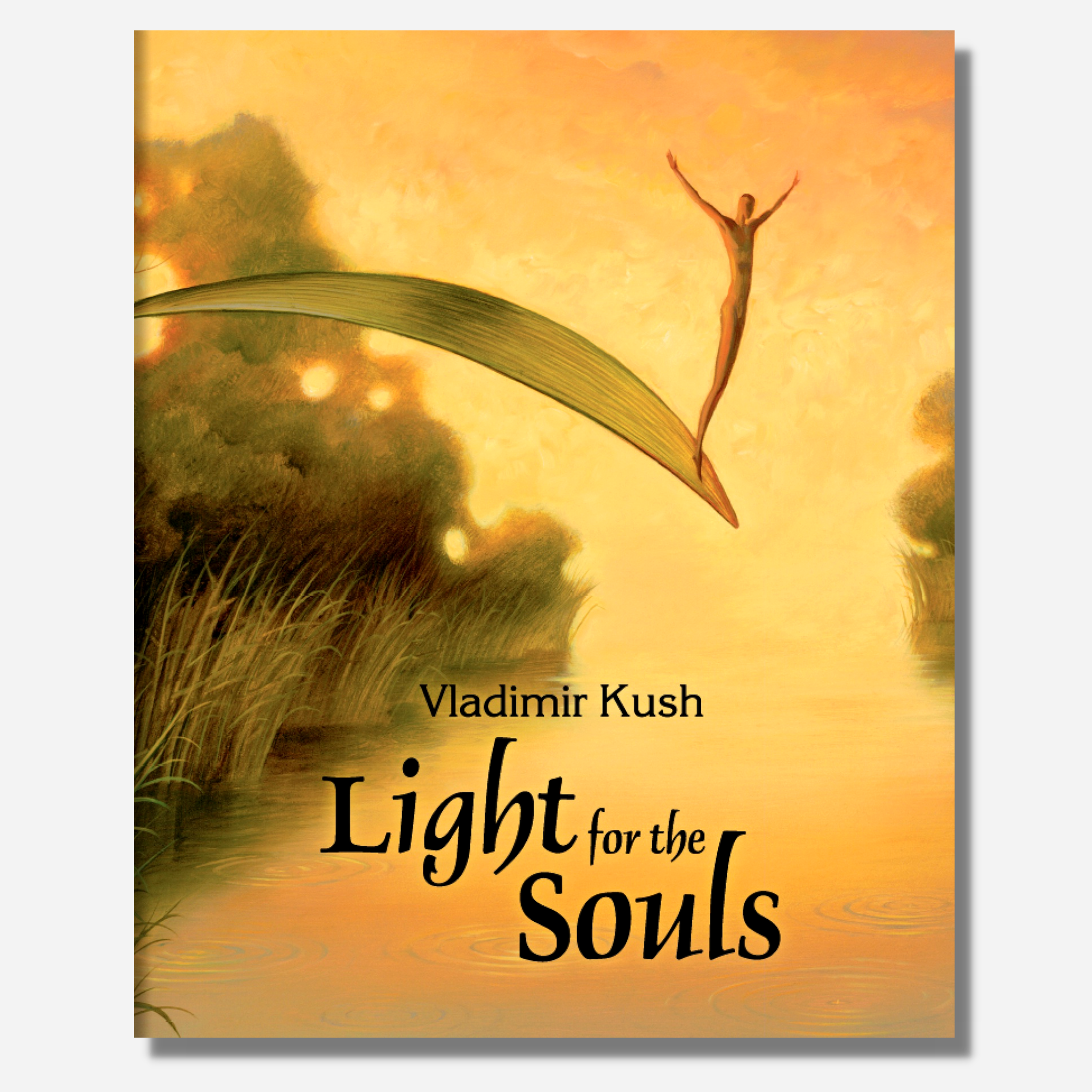 Kush Fine Art Gallery